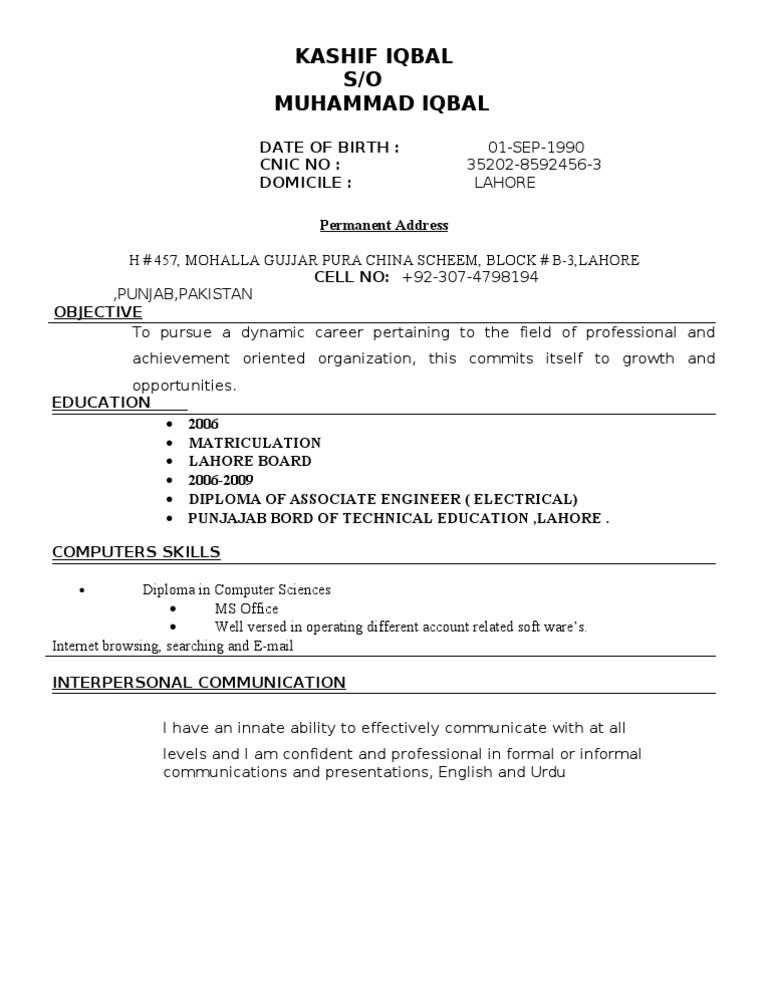 Kashif Iqbal | PDF | Career & Growth | Computers