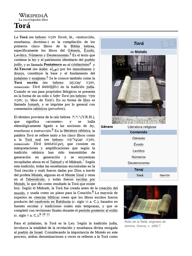 Torá | PDF | Tora | Textos Judios