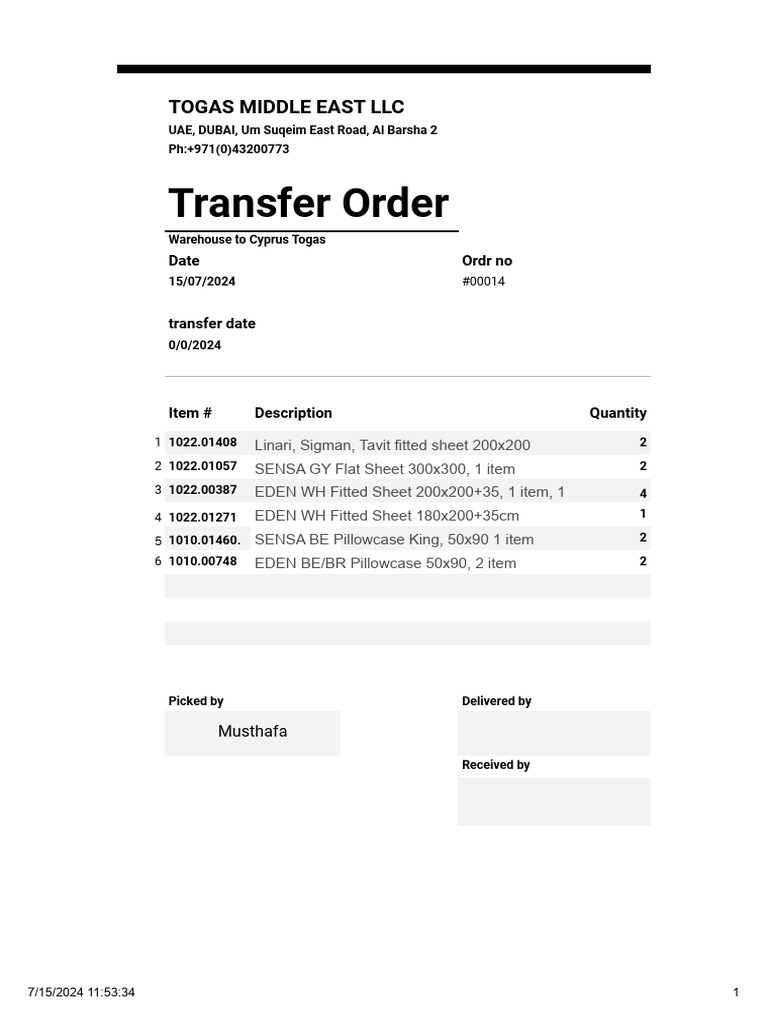 Transfer Order 0014 - Transfer Order | PDF