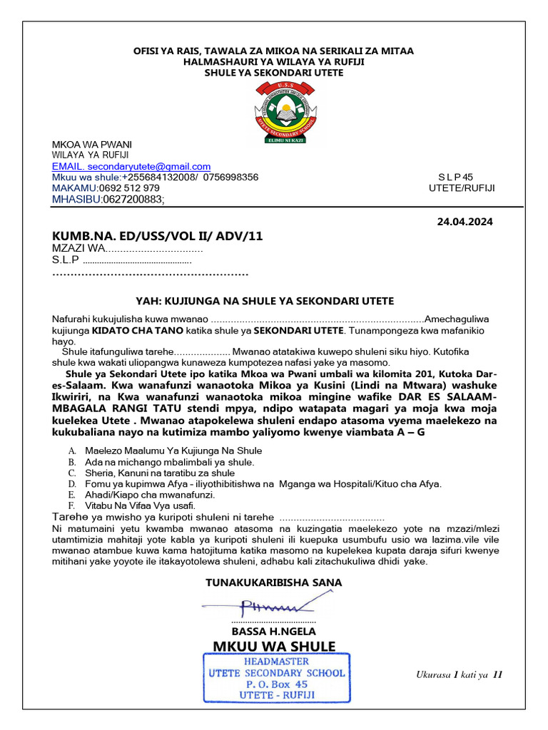 Kumb - Na. Ed/Uss/Vol Ii/ Adv/11: Mhasibu | PDF