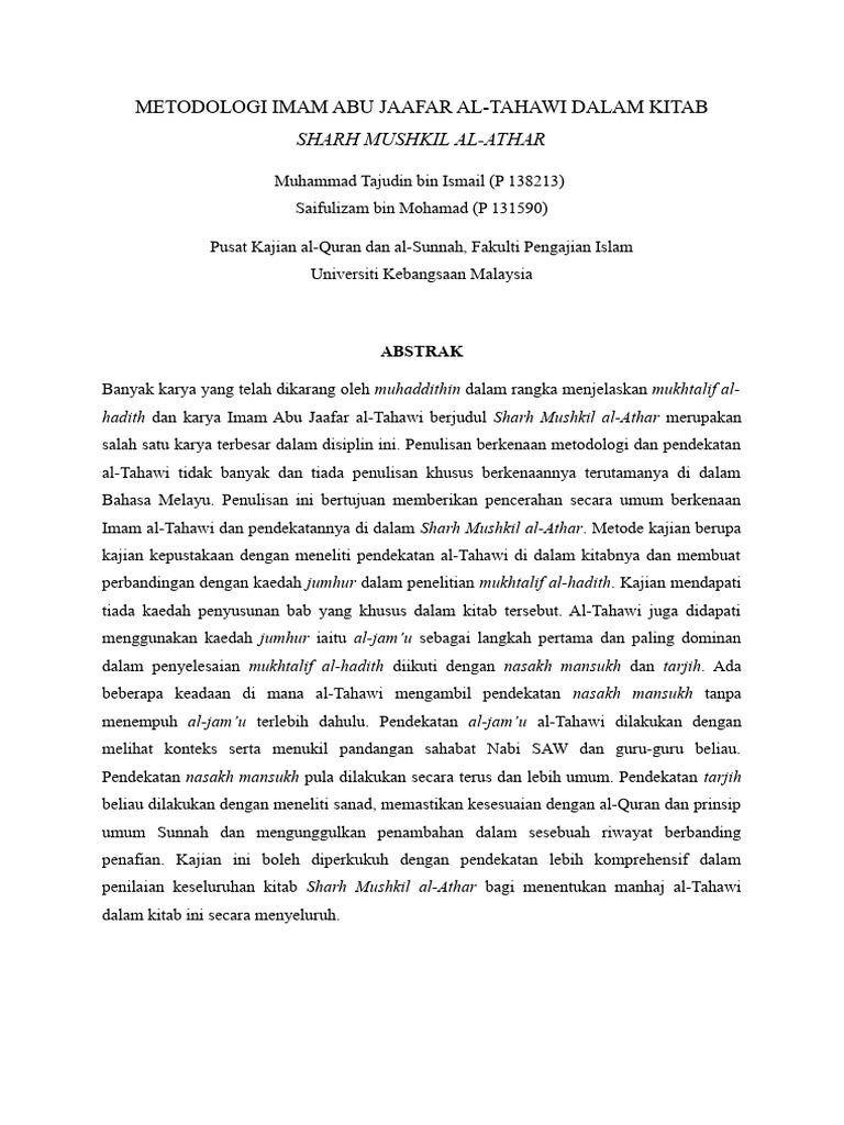 Sharh Mushkil Al-Athar | PDF