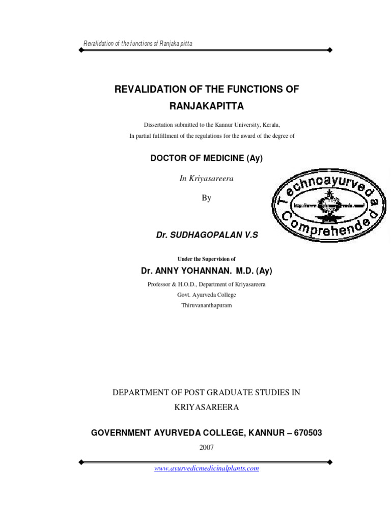 595 TD Kupdf - Net Ranjakapitta-Ayurveda | PDF | Blood Plasma | Blood 595 TD Kupdf - Net Ranjakapitta-Ayurveda | PDF | Blood Plasma | Blood
