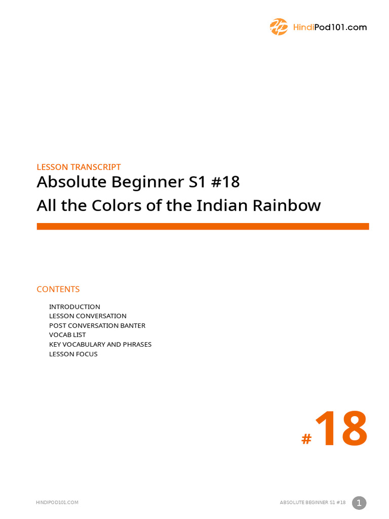 Absolute Beginner S1 #18 All The Colors of The Indian Rainbow | PDF ...