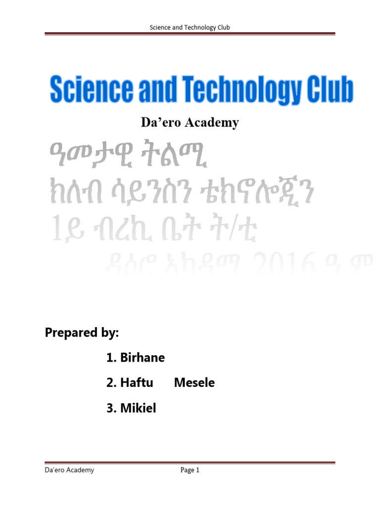 Da'ero Academy: Prepared By: 1. Birhane 2. Haftu Mesele 3. Mikiel | PDF
