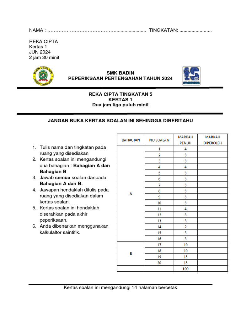 Soalan PPT T5 2024 | PDF