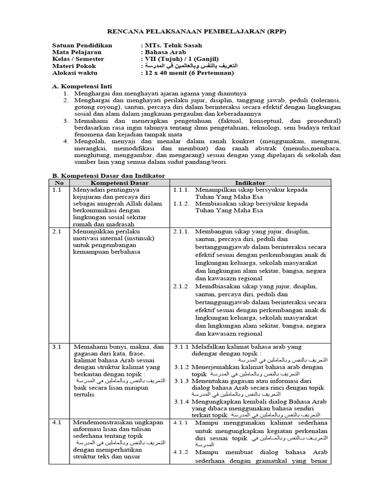 RPP PPL Bab 1 - Ok | PDF