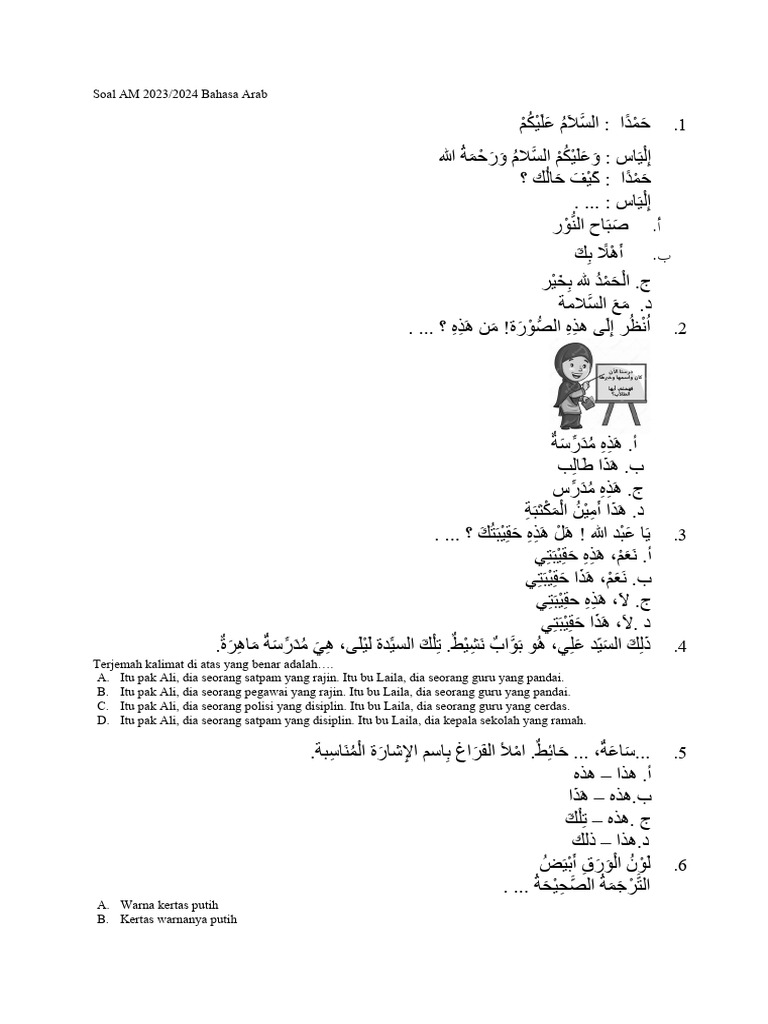 Bahasa Arab | PDF