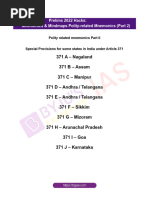 SSC MTS Preference Code | PDF