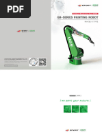 Shell Alvania Grease S 2 Datasheet | PDF | Materials