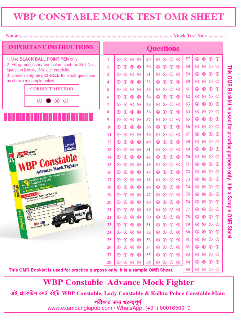 WBP Constable Mock Test OMR Sheet | PDF | Optical Character Recognition ...