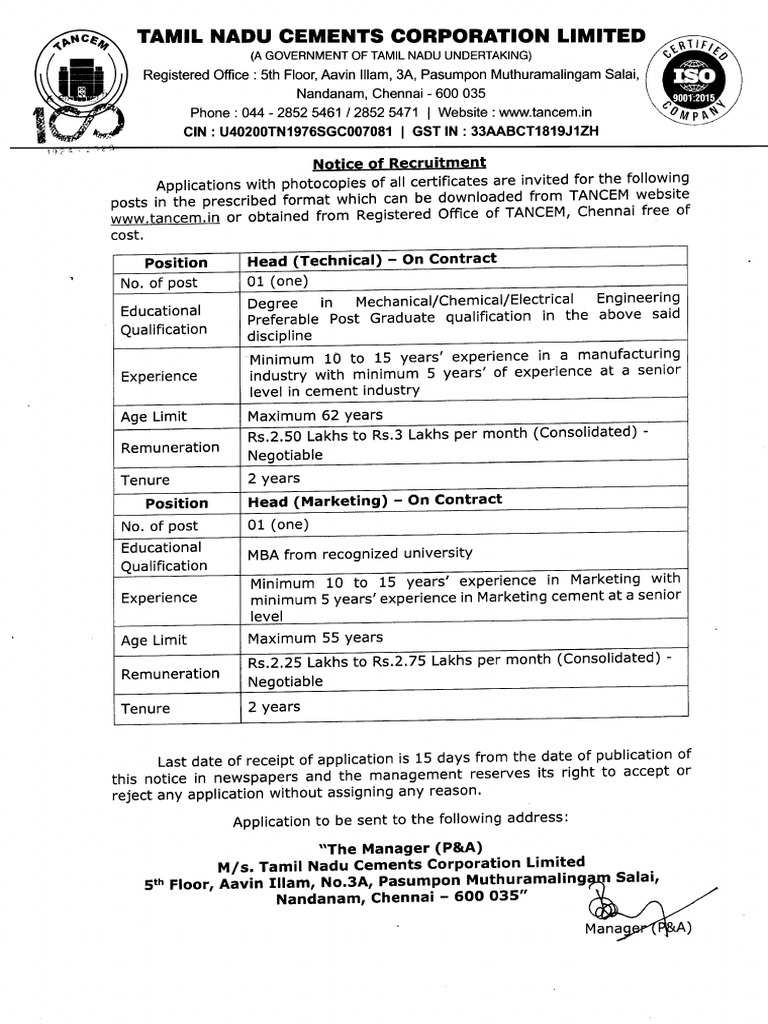 Tamil Nadu Cements Job Application Form | PDF