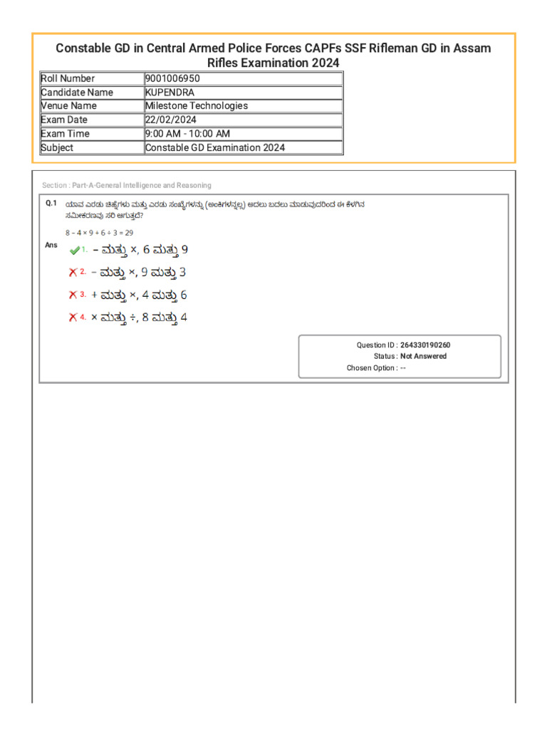 KD GD | PDF | Schools | Vocational Education