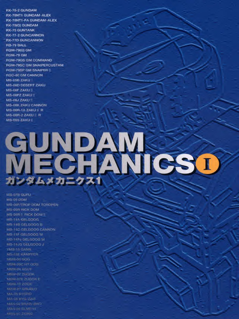 Gundam Mechanics Overview | PDF