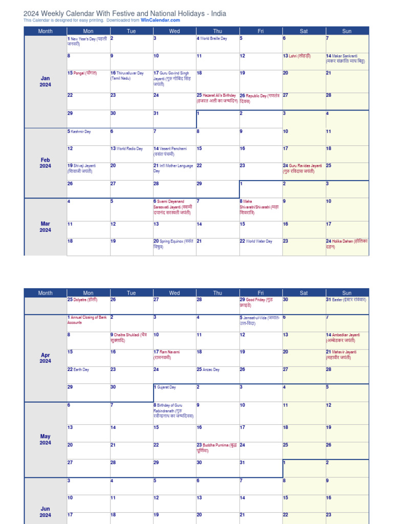 Weekly 2024 in | PDF