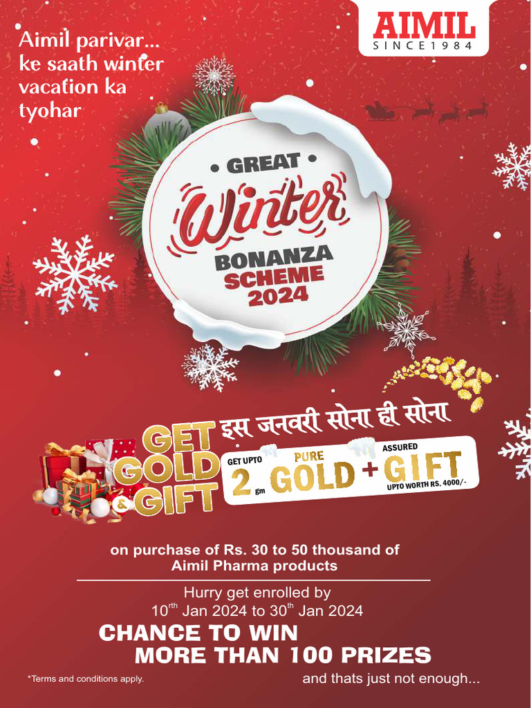Great Winter Bonanza Scheme 2024 - 1 | PDF