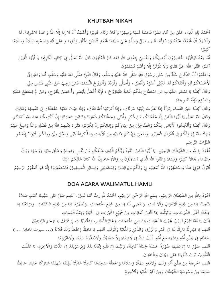 Khutbah Nikah Ashim Zain | PDF