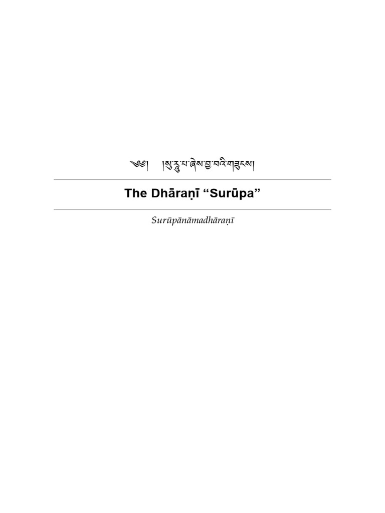 Toh1078 - 84000 The Dharani Surupa | PDF | Tibetan Buddhism | Tantra