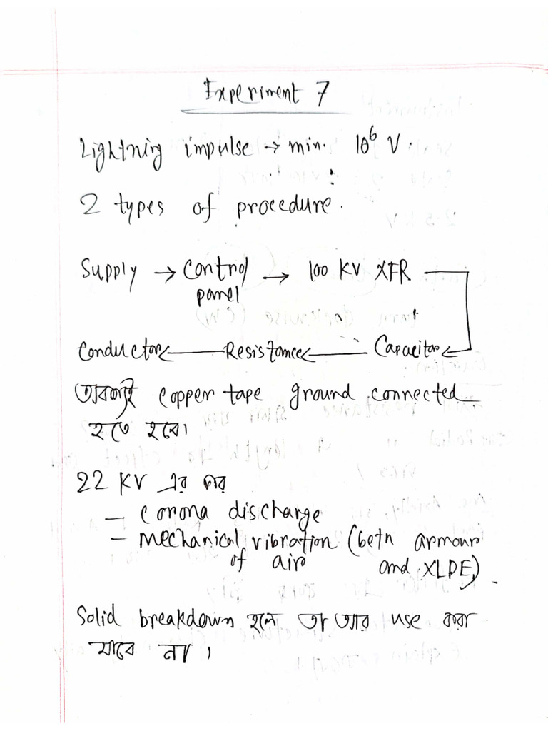 EEE 484 Quiz+Viva (Exp 7) | PDF
