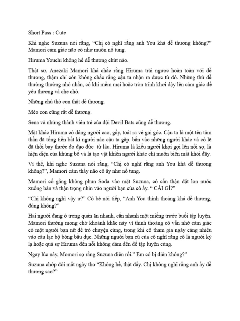 Short Pass 1 | PDF