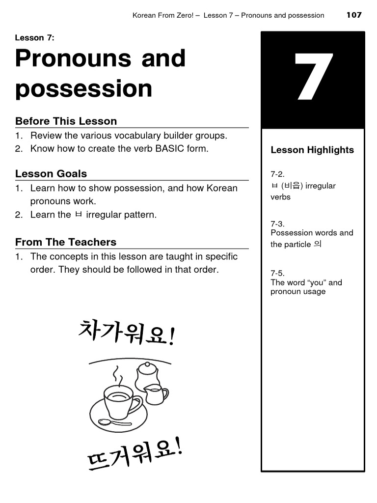 Korean Pronouns & Possession | PDF | English Language | Korean Language
