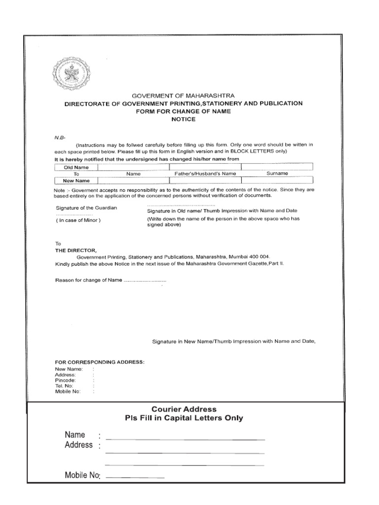 Change of Name Gazette Form | PDF