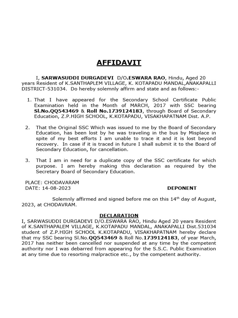 Ssc Duplicate Notary Affidavit Pdf Affidavit Civil Law Common Law