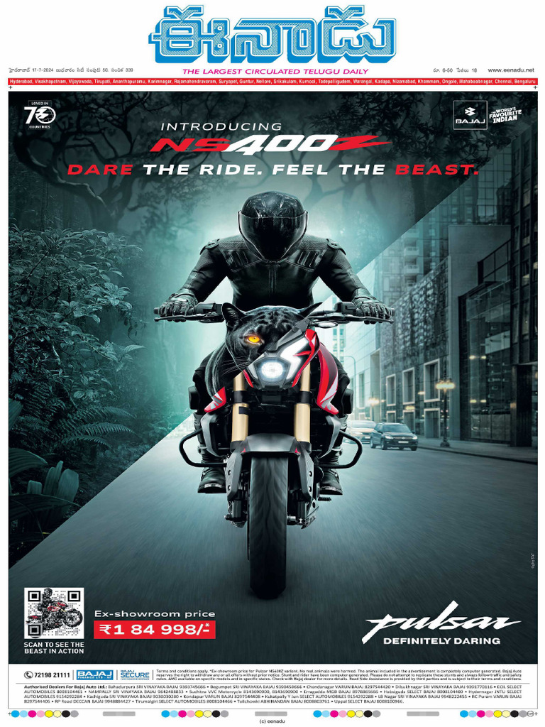 Eenadu G Hyd 17-07-2024 | PDF