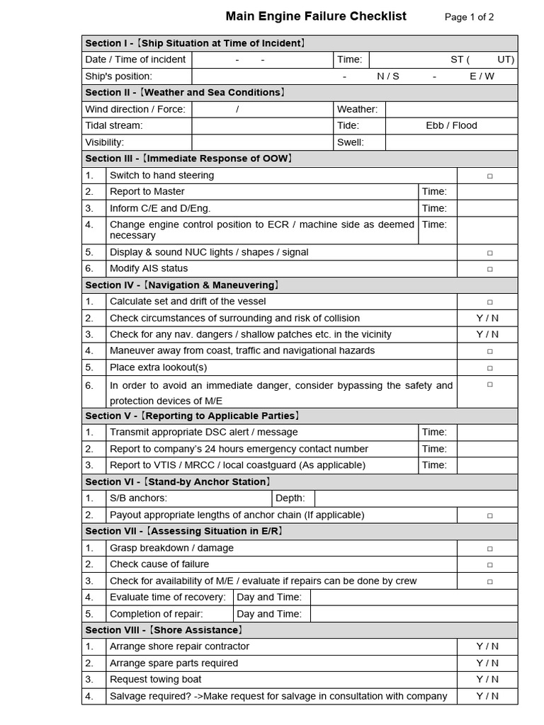 S-111004-12CHK Main Engine Failure Checklist | PDF | Anchor | Marine ...