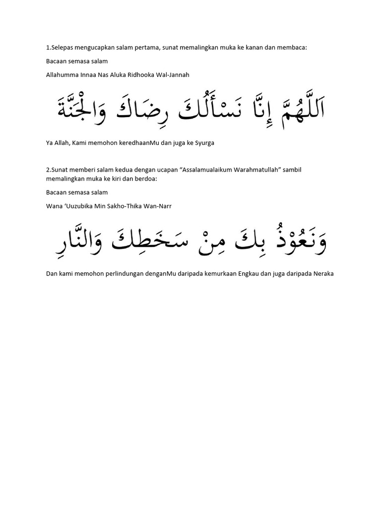 Bacaan Selepas Salam | PDF