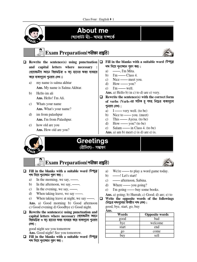 Class 4 English Exam Preparation Guide | PDF