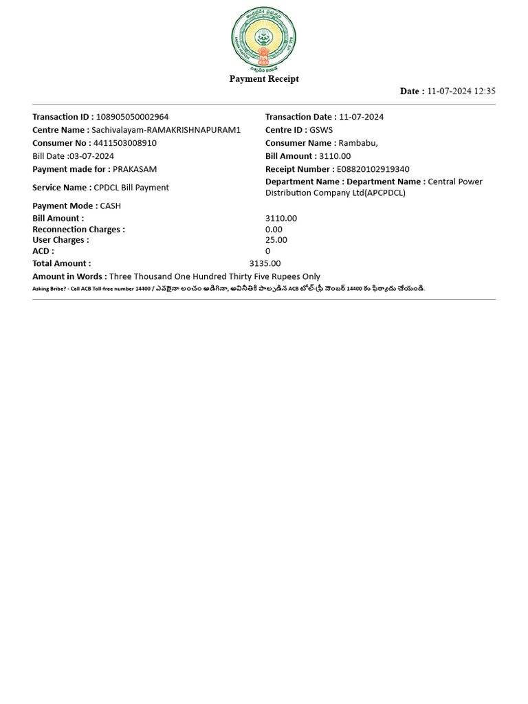 Rambabu Current Bill | PDF