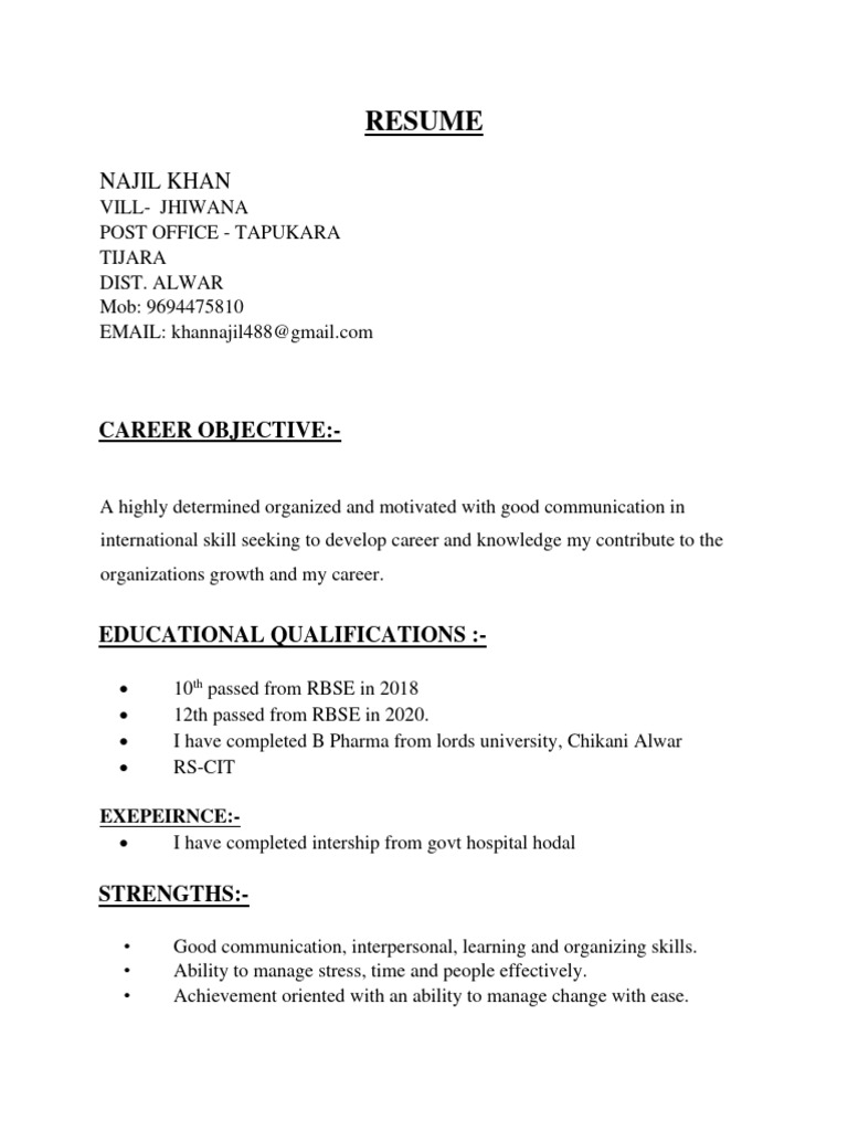 Najil 125034 | PDF | Career & Growth