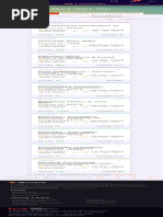 iEvolve Training Access Guide | PDF