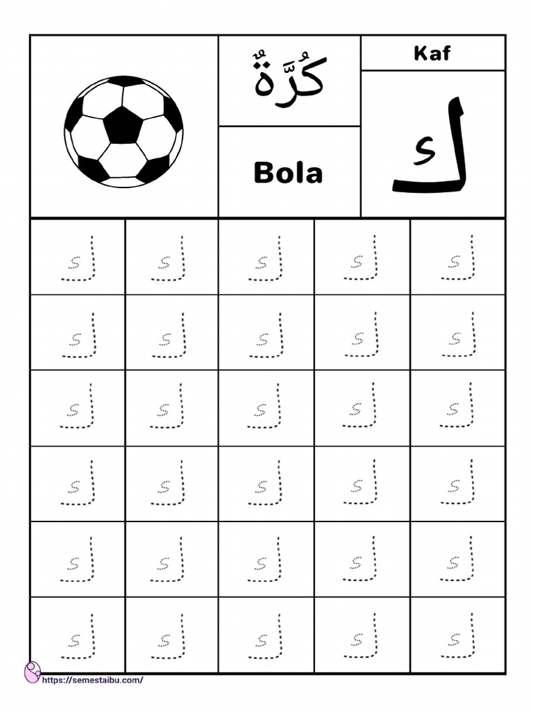Menebalkan Huruf Hijaiyah Kaf | PDF
