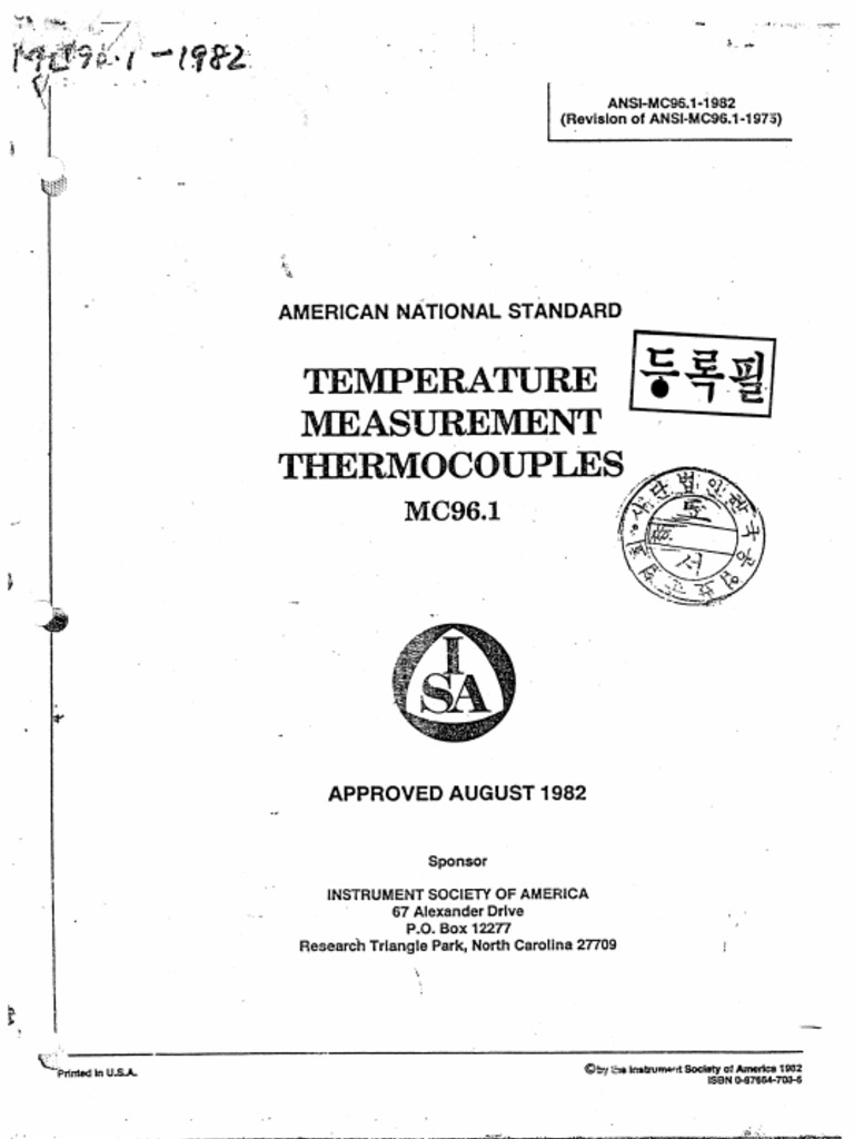 MC96.1-1982(1) | PDF