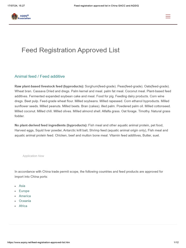 GACC Approved Animal Feed List | PDF | Animal Feed | Flour