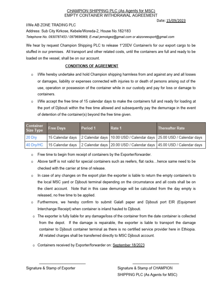 Empty Pickup Form EBKG06669141 | PDF