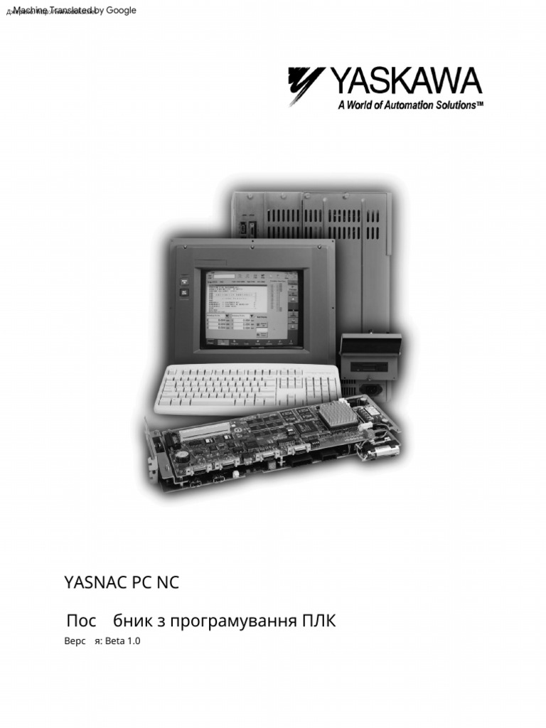 Yasnac - PC - NC - PLC - Programming - Manual UA | PDF