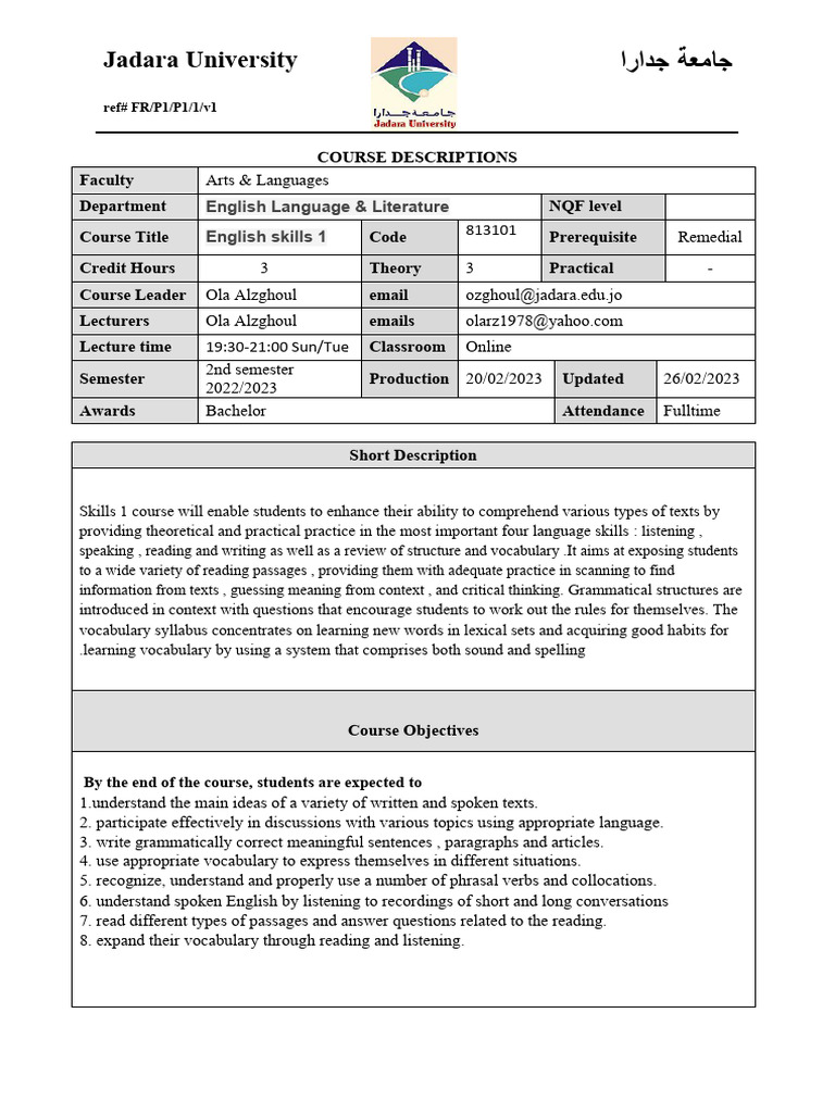 Courses Description skills 1 2ndsemester 2023 | PDF | Vocabulary ...