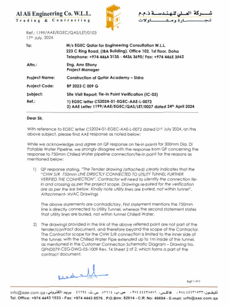 1199 AAE EGEC QAS LET 0103 Site Visit Report Tie in Point Verification (IC 03) | PDF