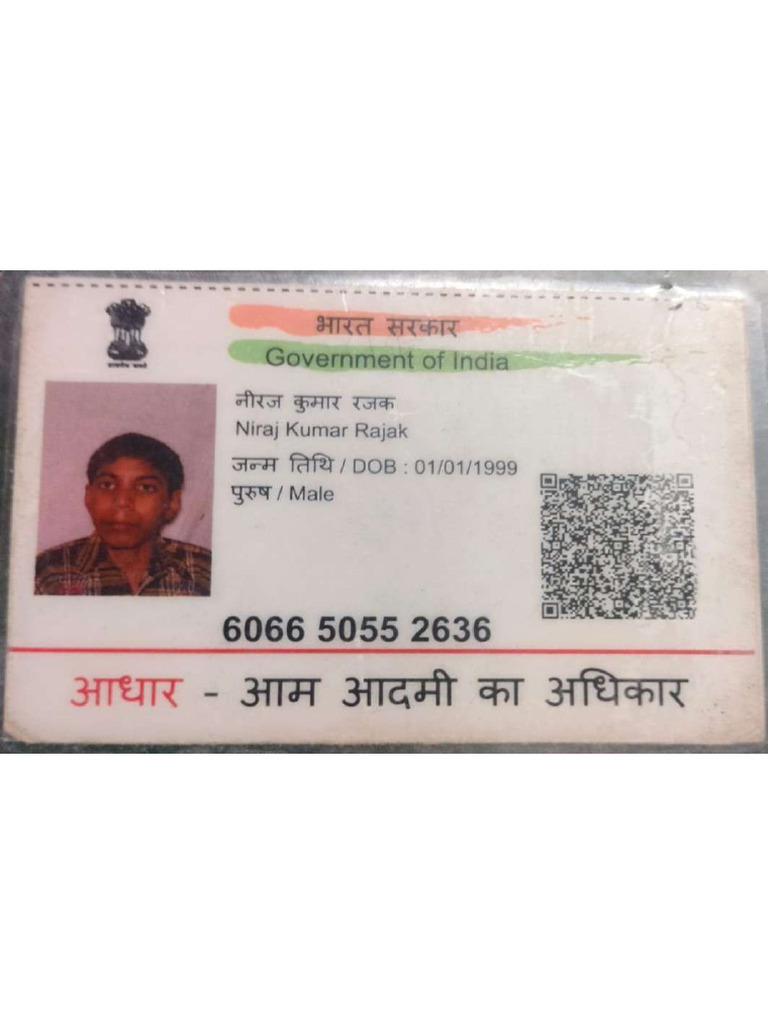 Niraj Kumar Rajak Id Proof | PDF