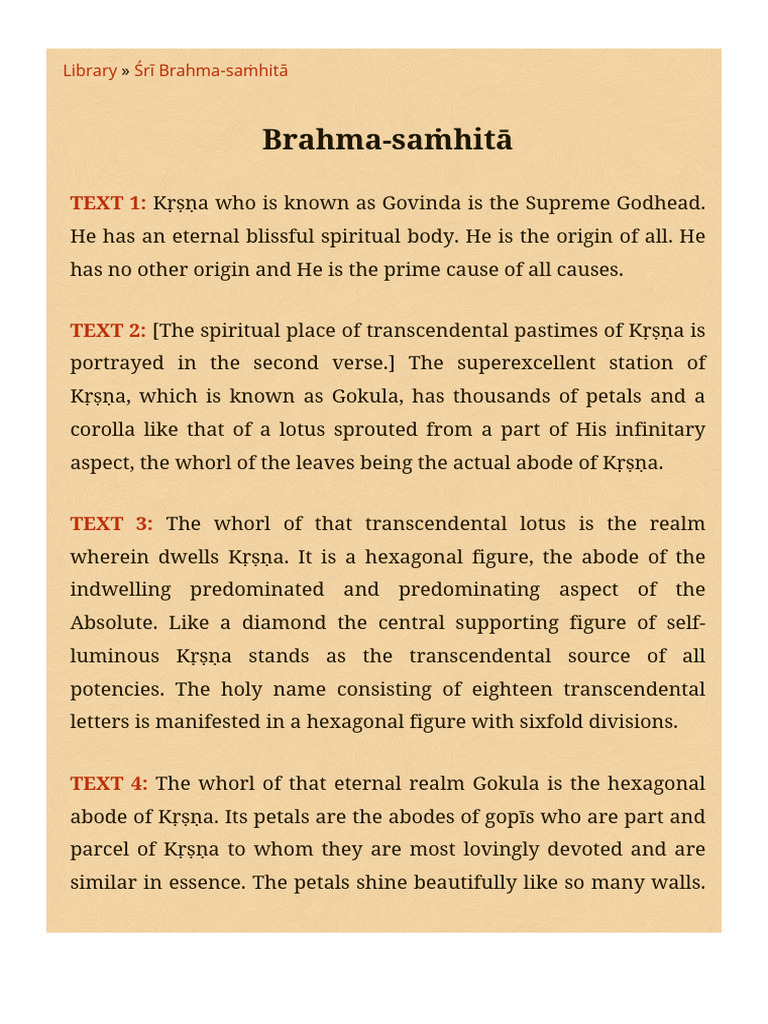 Brahma Saṁhitā | PDF | Bhakti | Krishna