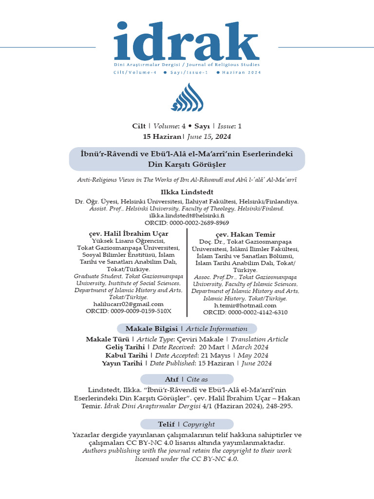 10 62297-Idrak 1456134-3809555 | PDF