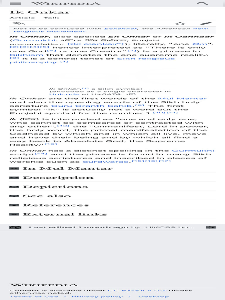 Ik Onkar - Wikipedia | PDF