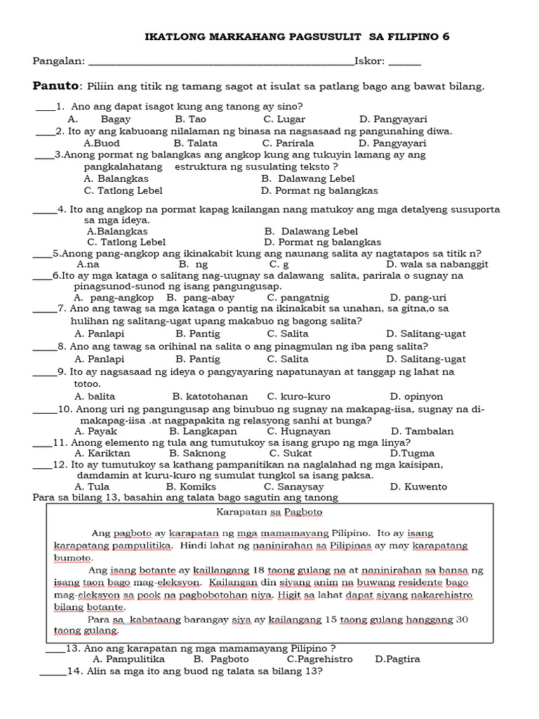 k3 Filipino 6 Markahang Pagsusulit | PDF
