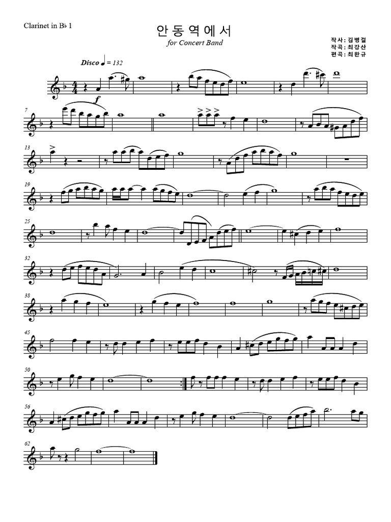 Clarinet in BB 1 | PDF
