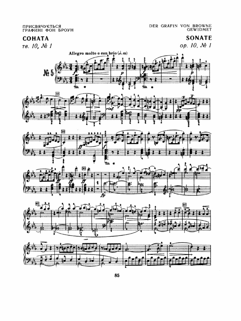 Beethoven - Sonata Op. 10 No. 1 | PDF