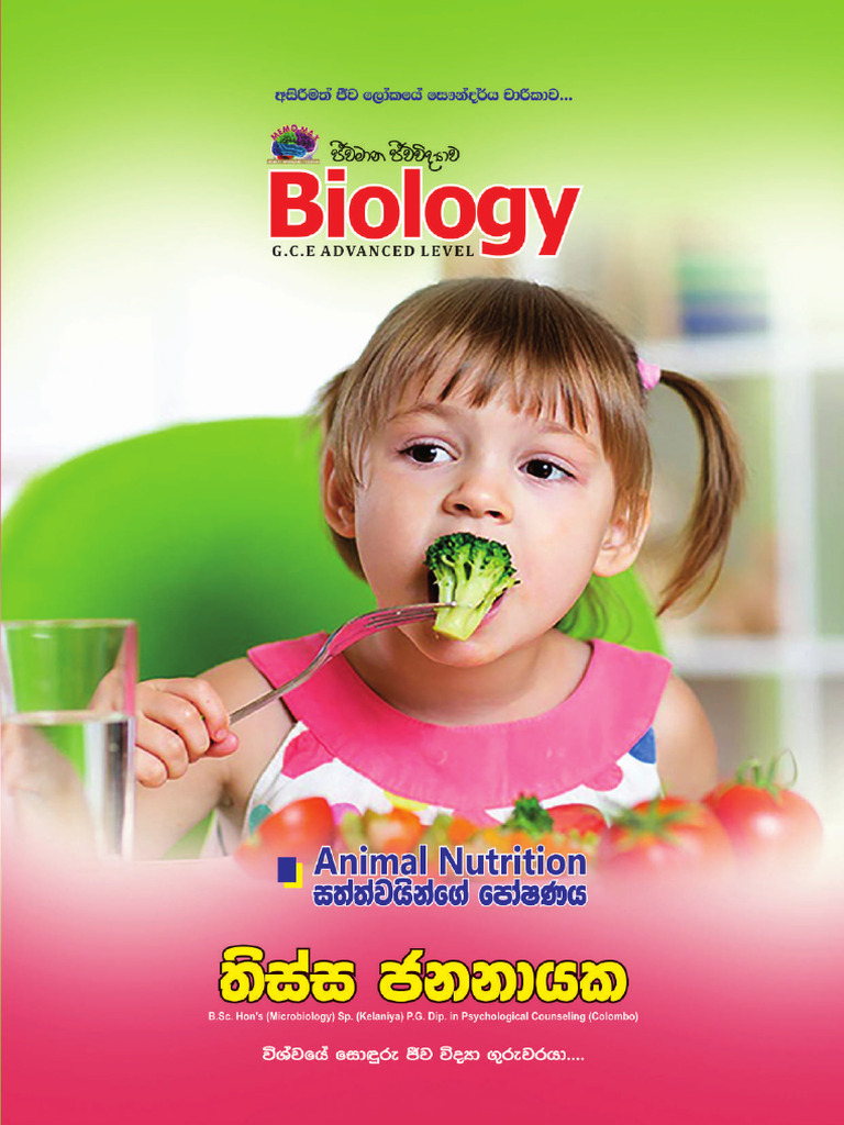 Thissa Jananayaka Unit 05 Tute | PDF | Digestive System | Gastroenterology