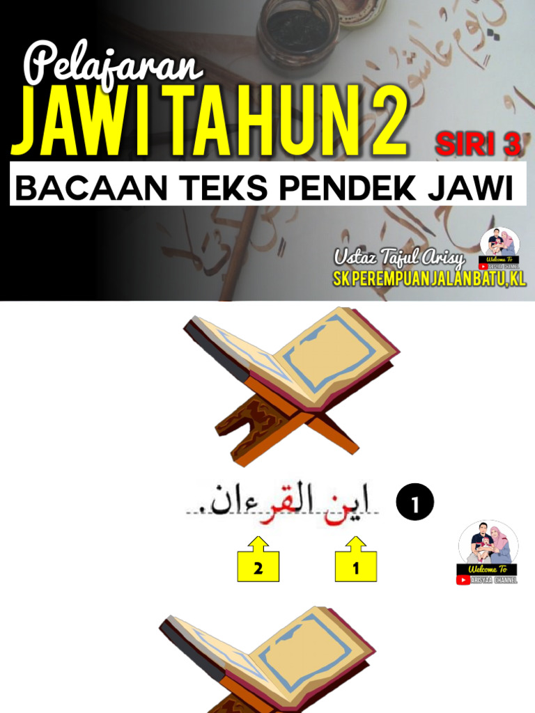 Teks Pendek Jawi 3 | PDF