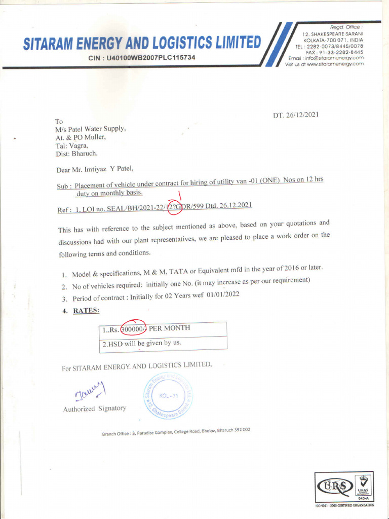 Pater Water Work Order | PDF